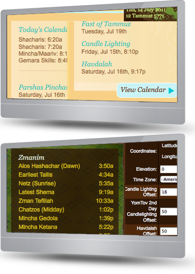 ShulCloud | The Leading Synagogue Management Software